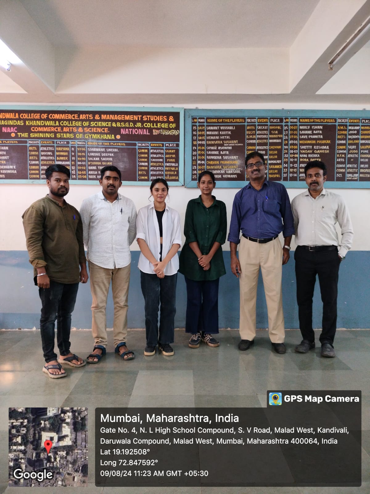 Nagindas Khandwala College | NKC College